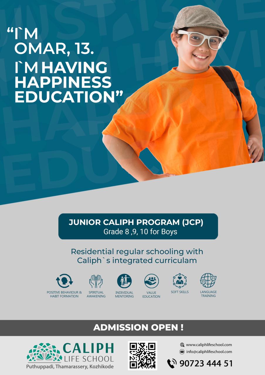 Caliph Life School